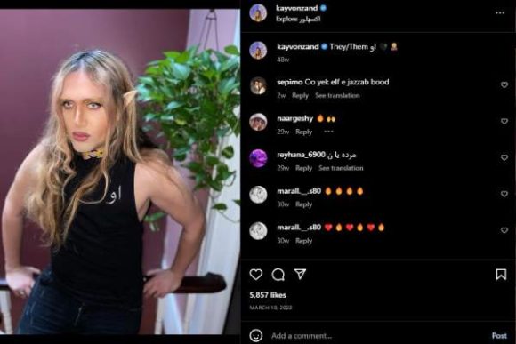 Queer Artist Zand Is Generating Controversy With Their Powerful And ...